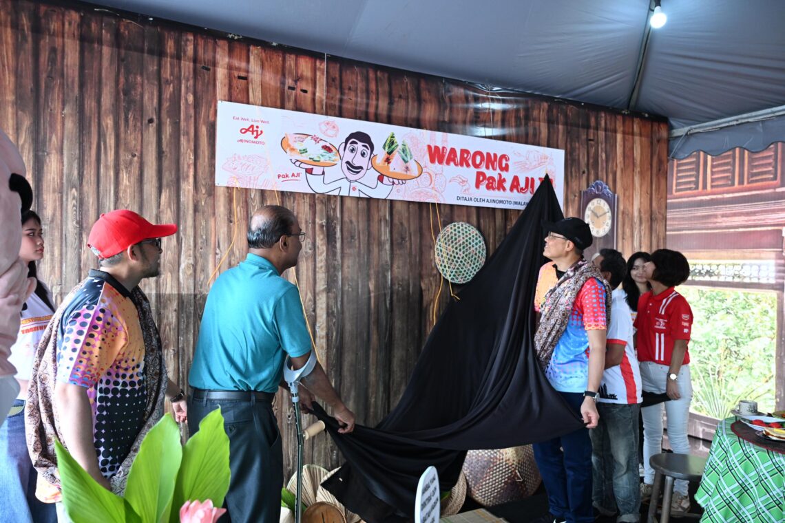 Pesta Citarasa Sambal (TOSFE) memeriahkan Festival Permainan Malaysia ...